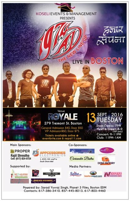 1974 AD #NewLineUp Live In BOSTON Boston MA