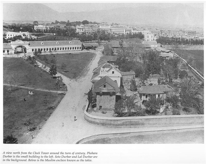 Vintage Pictures of Kathmandu